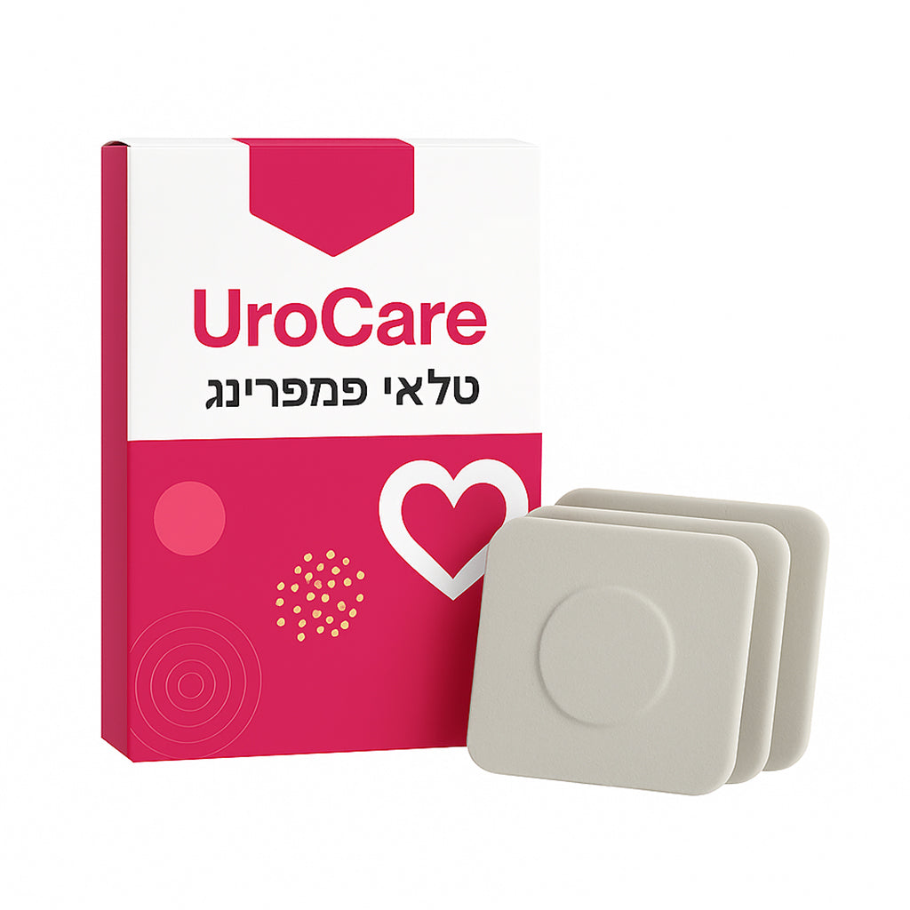 AlephNeta טלאי פמפרינג - פתרון טבעי דיסקרטי